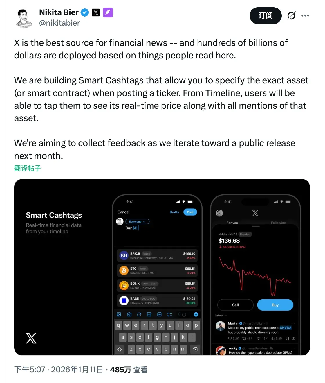 X Platform Restructures Content Ecosystem with New Rules and Meme ...